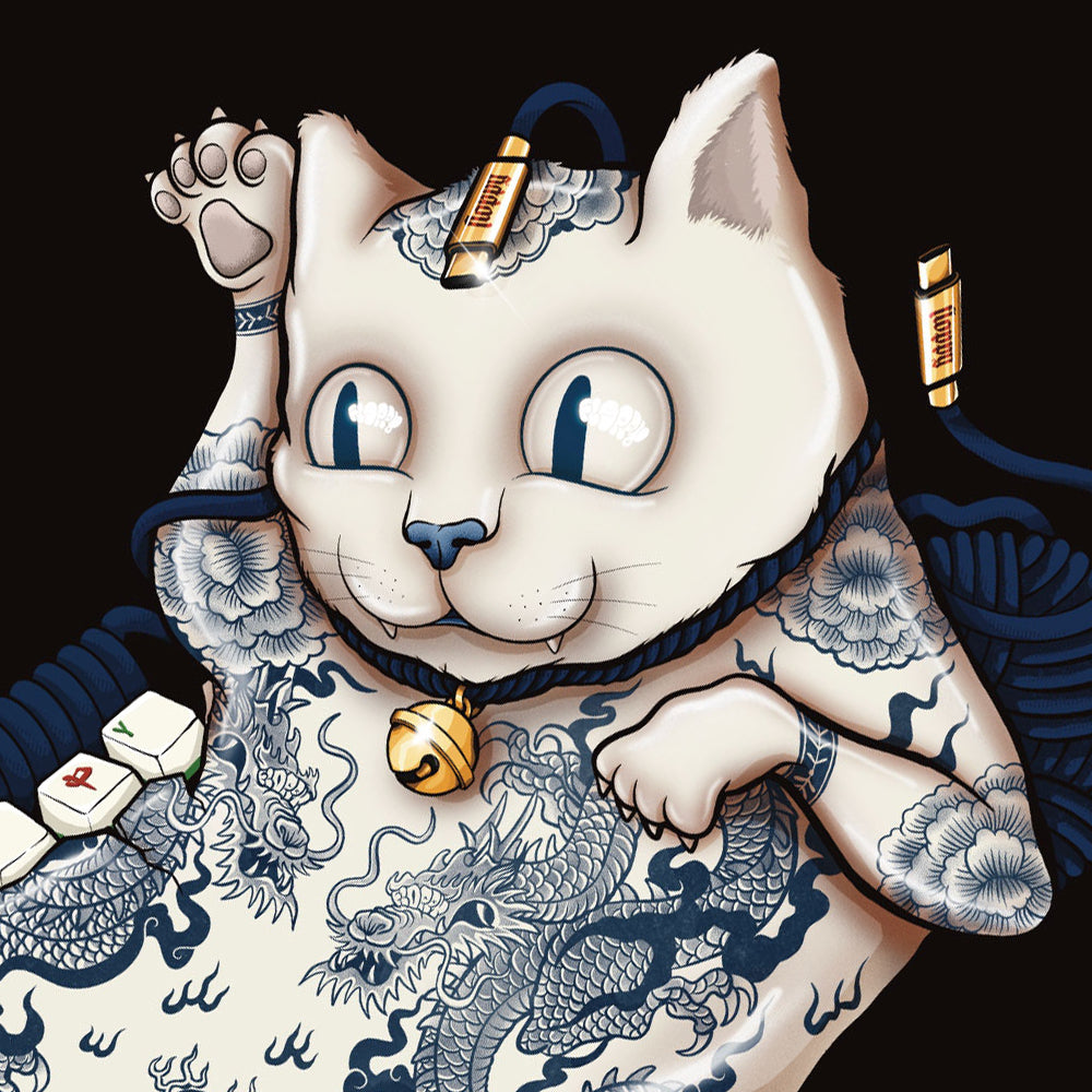 Year of the Dragon – floppyprocessor